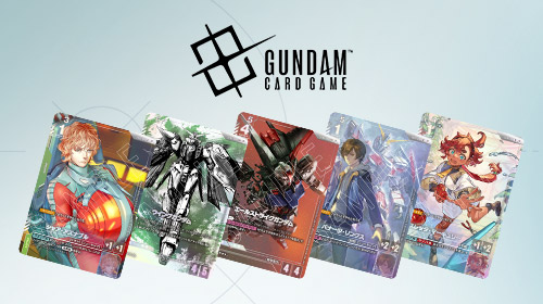 NEWS | GUNDAM CARD GAME Official Website