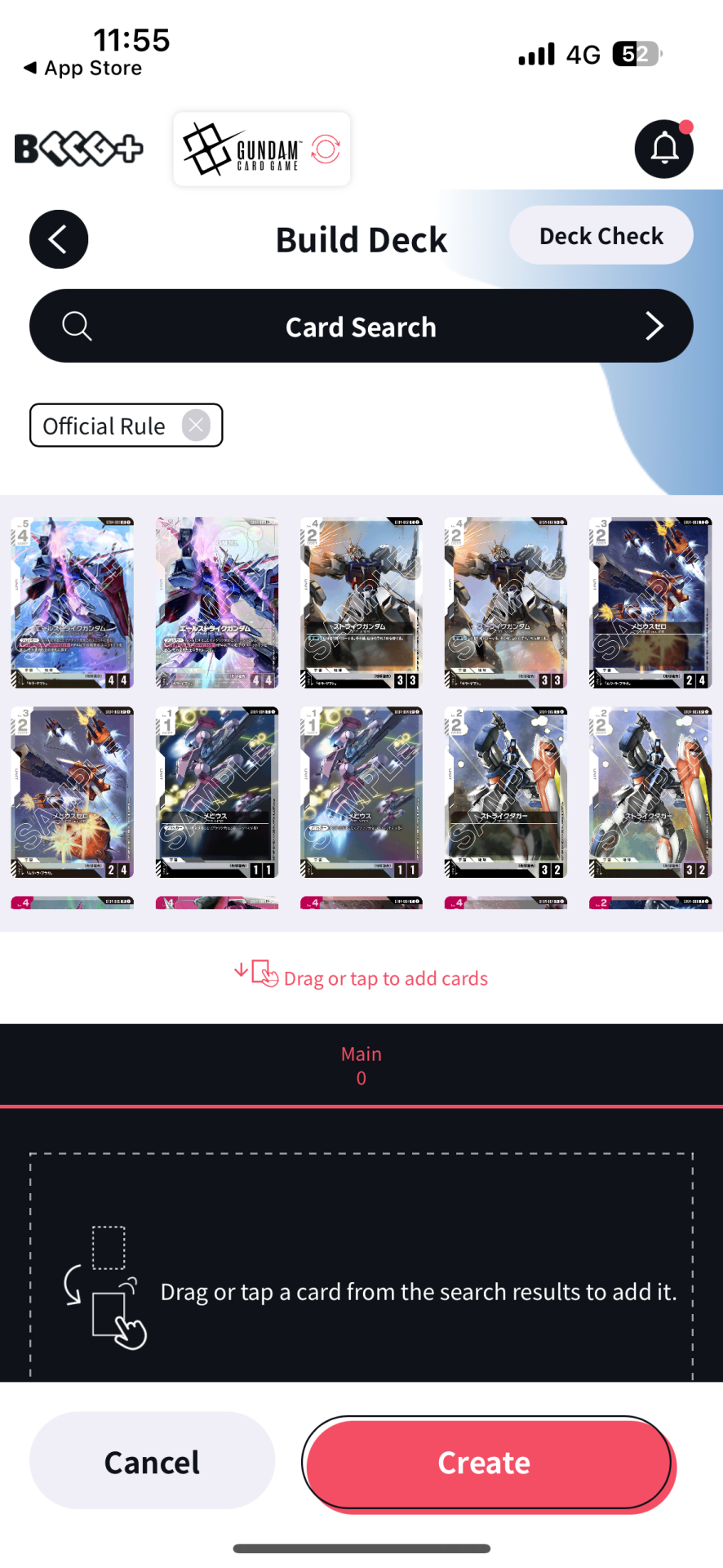 How to Start Deck Building | GUNDAM CARD GAME Official Website