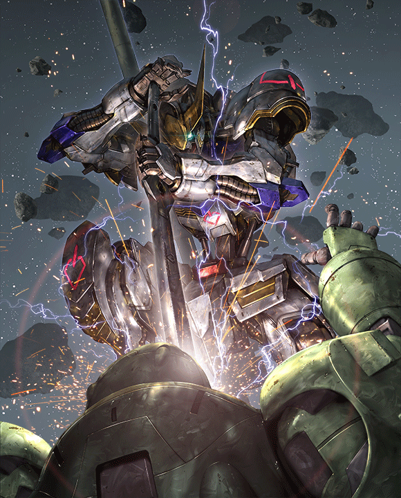 Iron Bloom [ST05] | GUNDAM CARD GAME 公式サイト