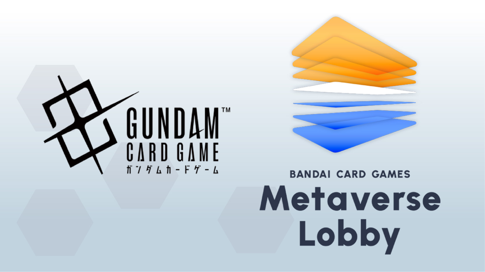 特別交流会 in Metaverse Lobby | GUNDAM CARD GAME 公式サイト